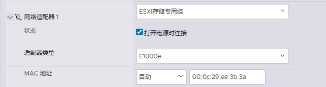 基于群晖的PXE启动并安装Windows系统至iSCSI - 帽砸 - 偷偷分享一些有趣的技术研究日常